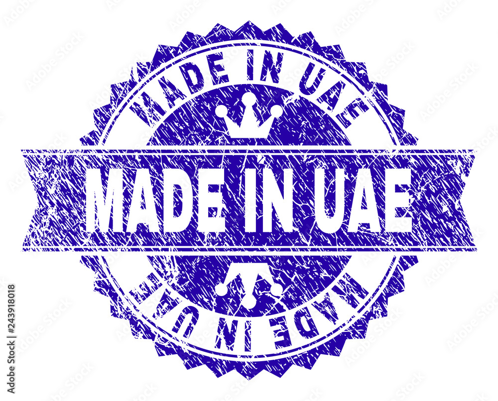 Uae Seal