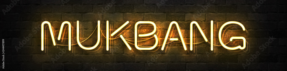 Vecteur Stock Vector realistic isolated neon sign of Mukbang typography ...