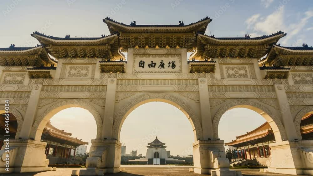 4K Time lapse of front gate of Chiang Kai-shek Memorial Hall at dawn ...