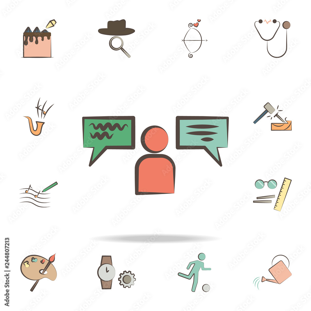 listener icon. Detailed set of tools of various profession icons ...