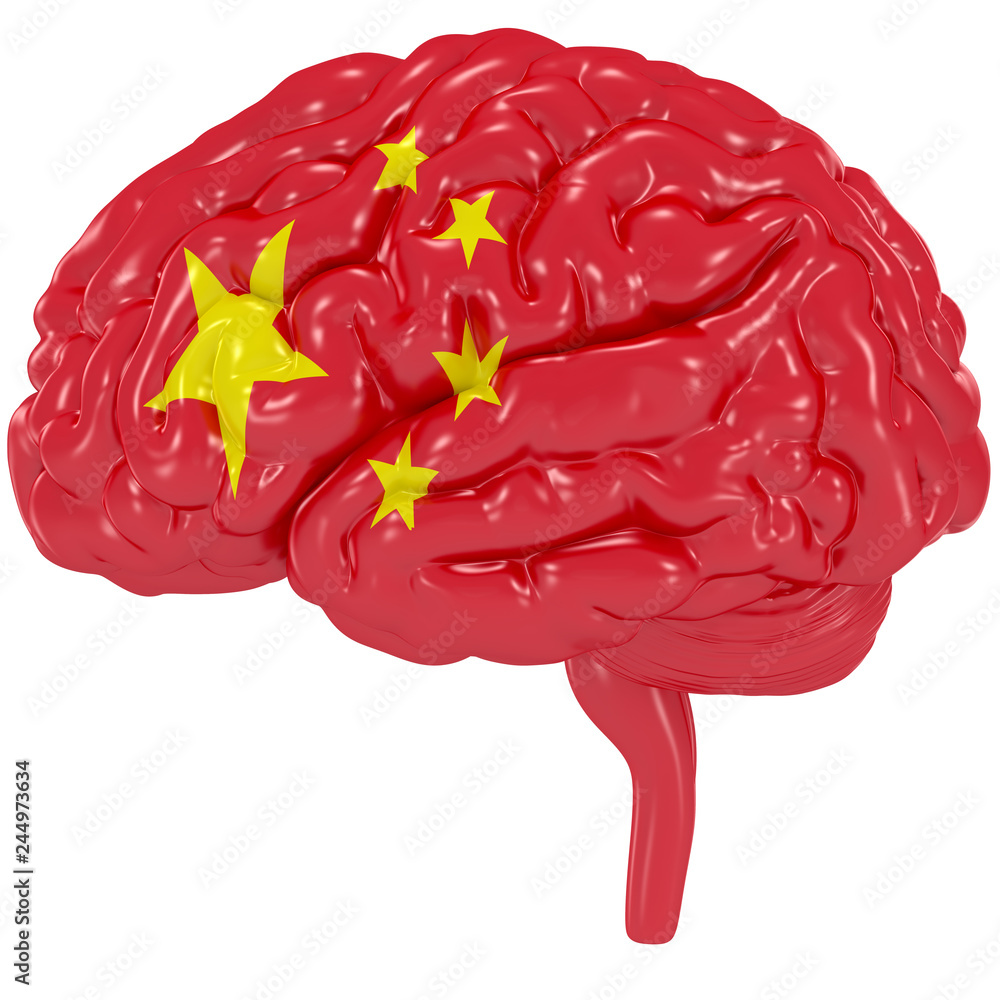 3D Human brain is colored flag of China Stock Illustration | Adobe Stock