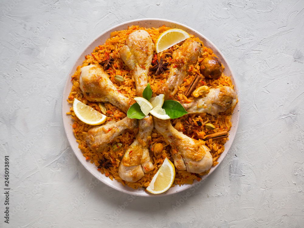 Qatari Chicken Majboos - national dish of Bahrain and Qatar. Arabic ...