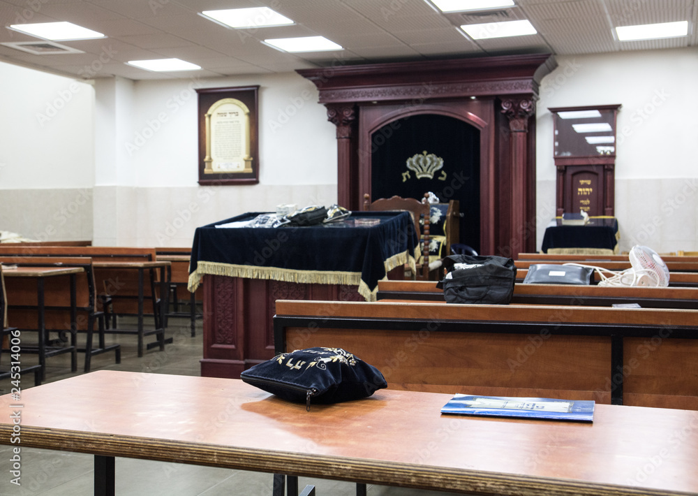 Jewish Torah study Stock Photo | Adobe Stock