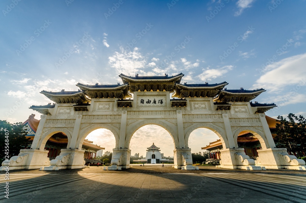 ront gate of Chiang Kai-shek Memorial Hall, Archway , CKS (Chiang Kai ...