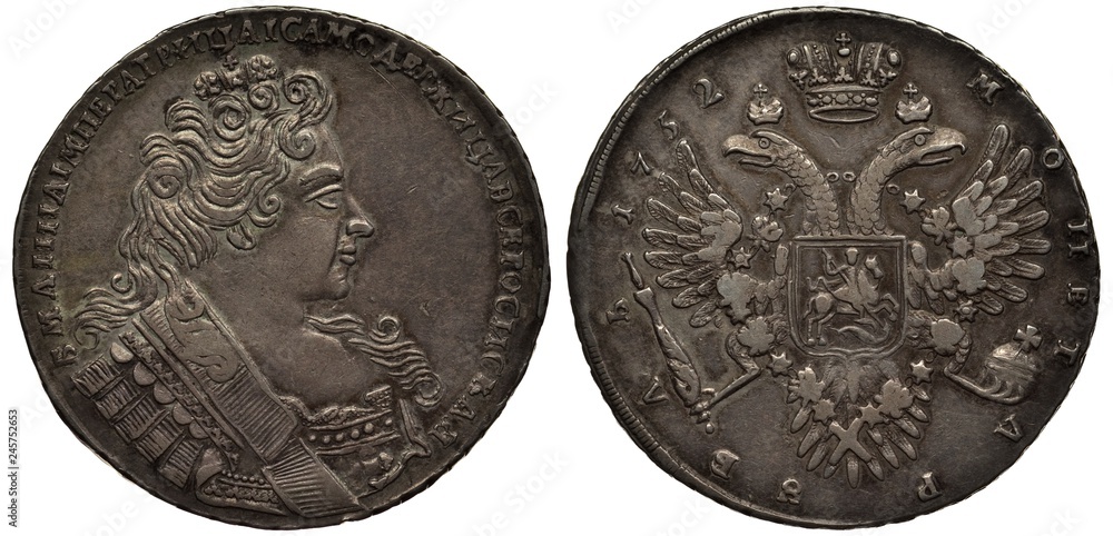 Russia Russian Empire silver coin 1 one rouble 1732, bust of Empress ...