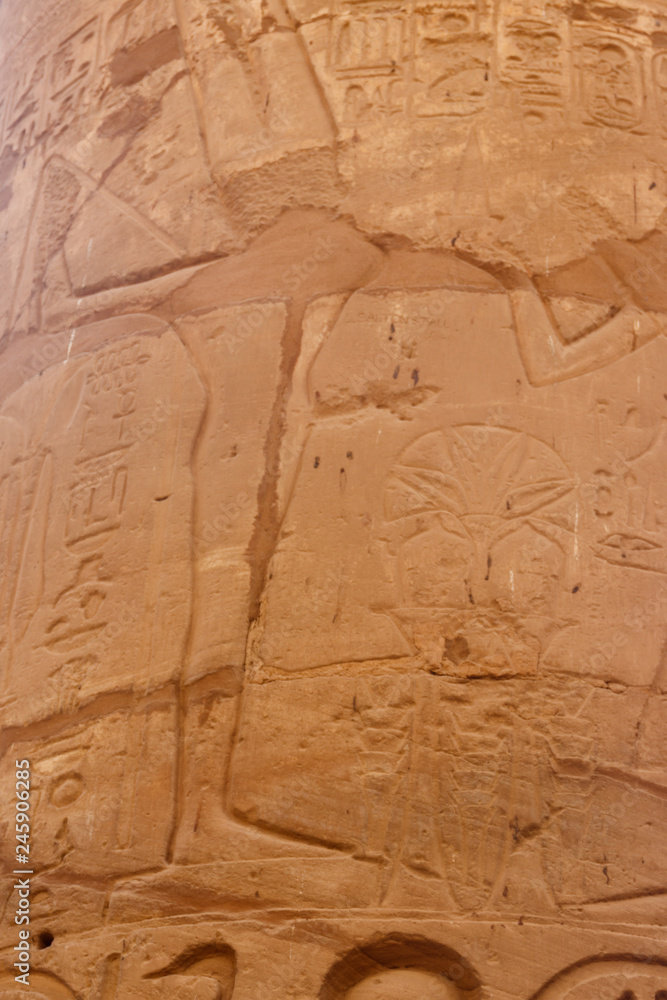 Ancient Egyptian fertility god Min carved on column in Great Hypostyle ...