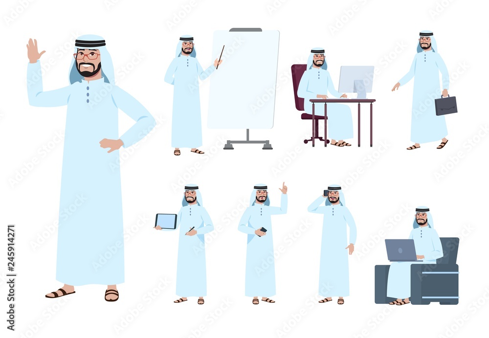Arab businessman. Saudi business people character. Islam arabian male ...