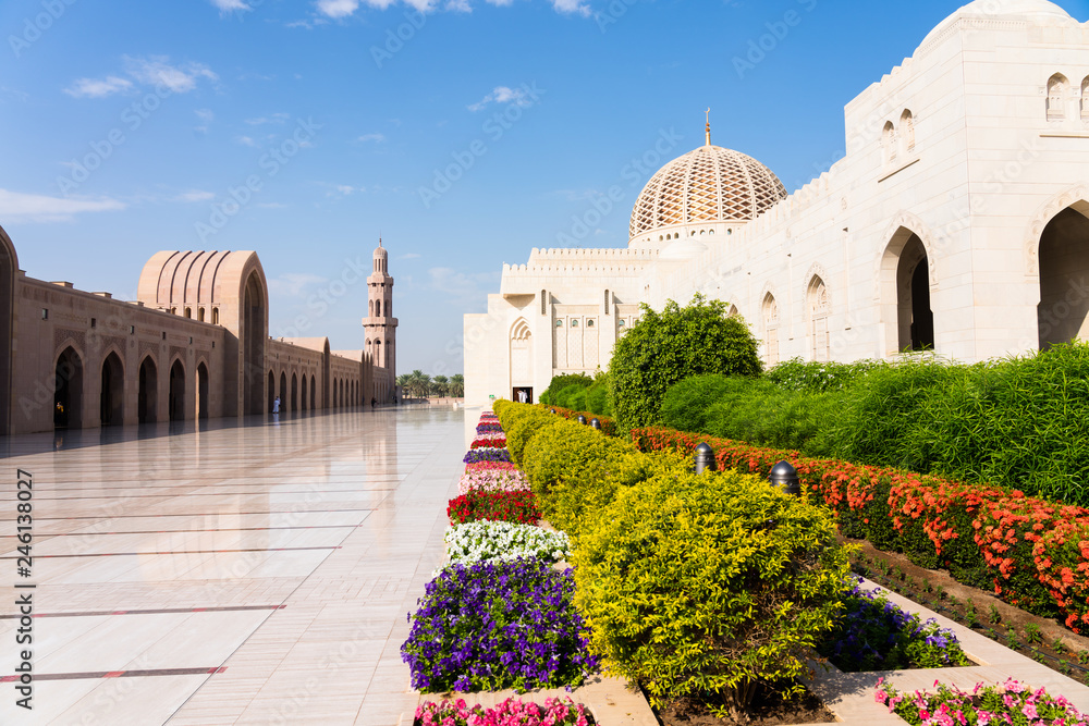 Sultan Qaboos Grand Mosque. Grand mosque In Muscat. The Muscat mosque is the main active mosque ...