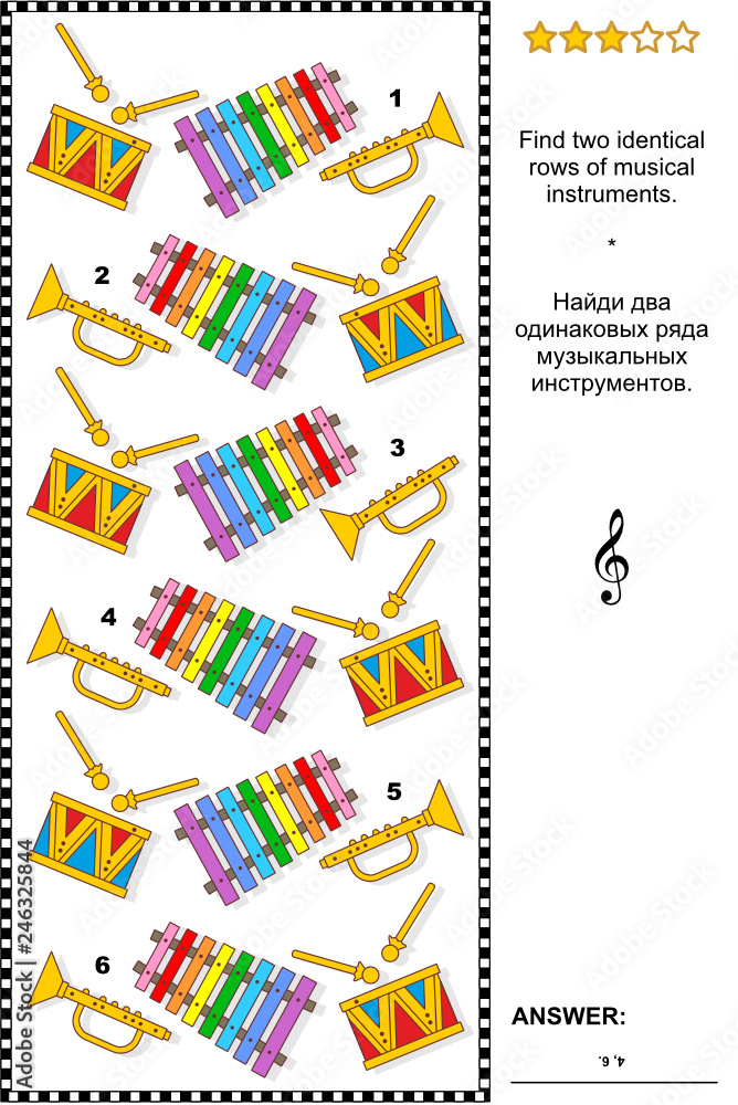 Visual logic puzzle with drum, pipe and xylophone: Find two identical ...