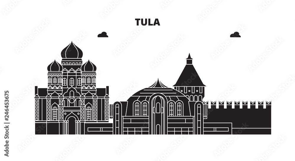 Russia, Tula. City skyline: architecture, buildings, streets ...