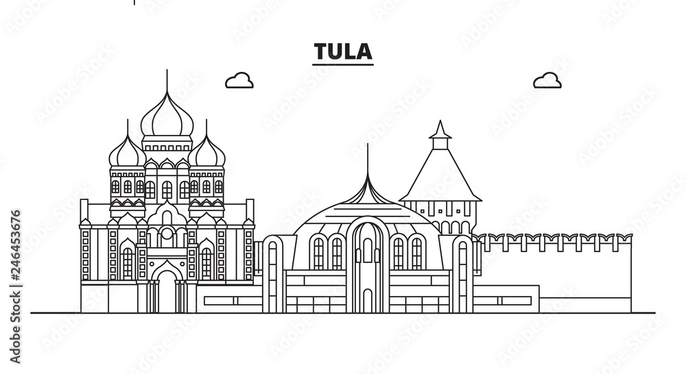 Russia, Tula. City skyline: architecture, buildings, streets ...