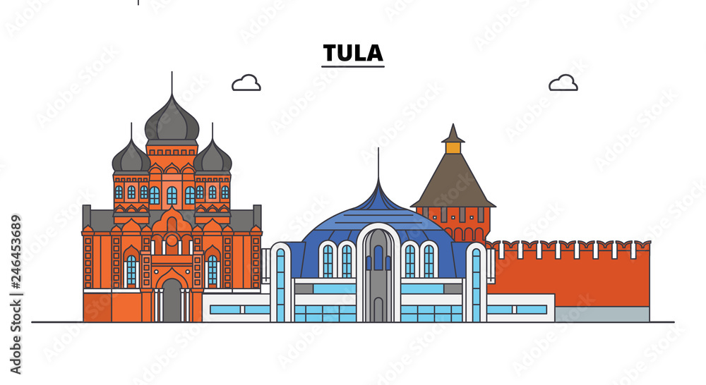 Russia, Tula. City skyline: architecture, buildings, streets ...