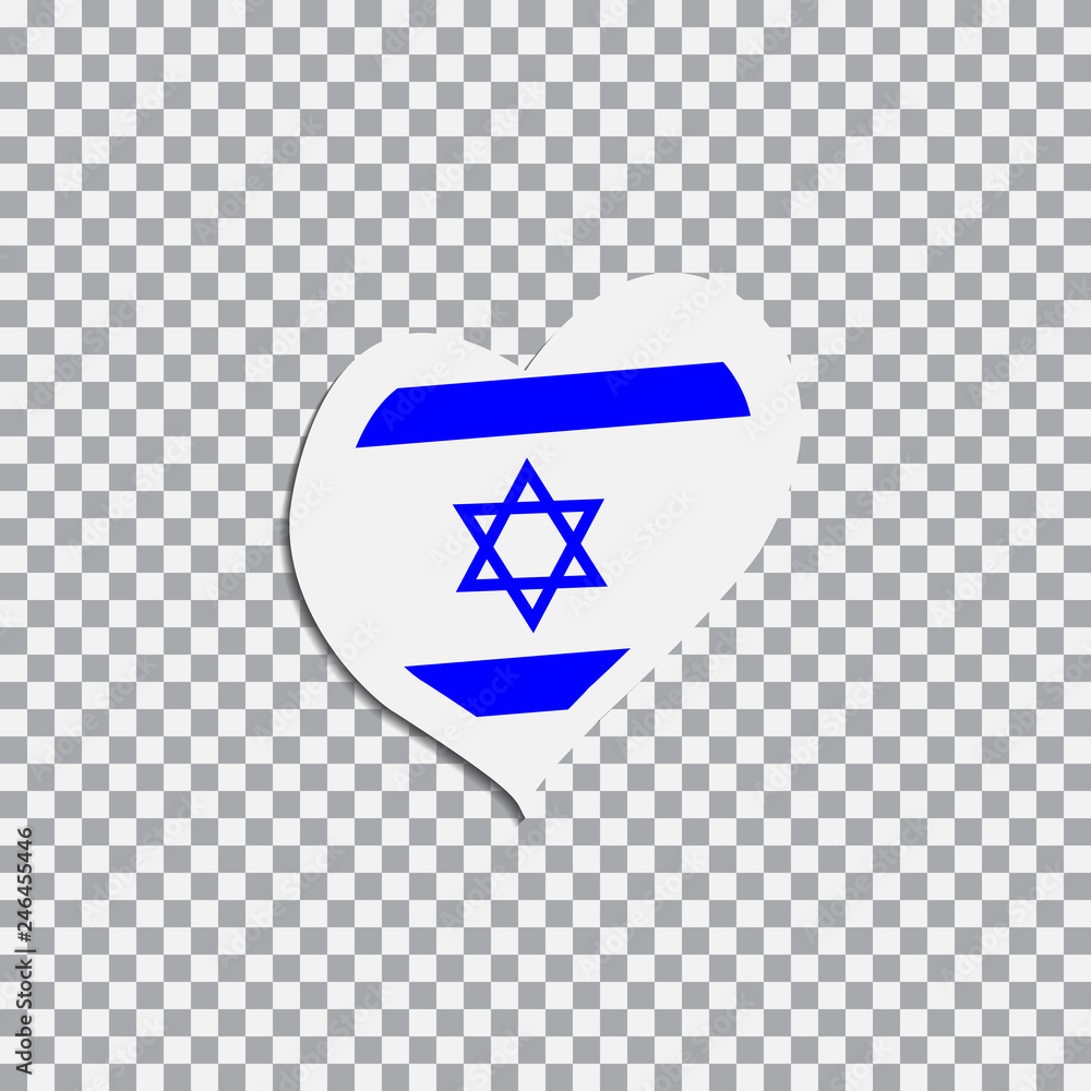 Heart emblem national flag colored. Flag of Israel with heart shape ...