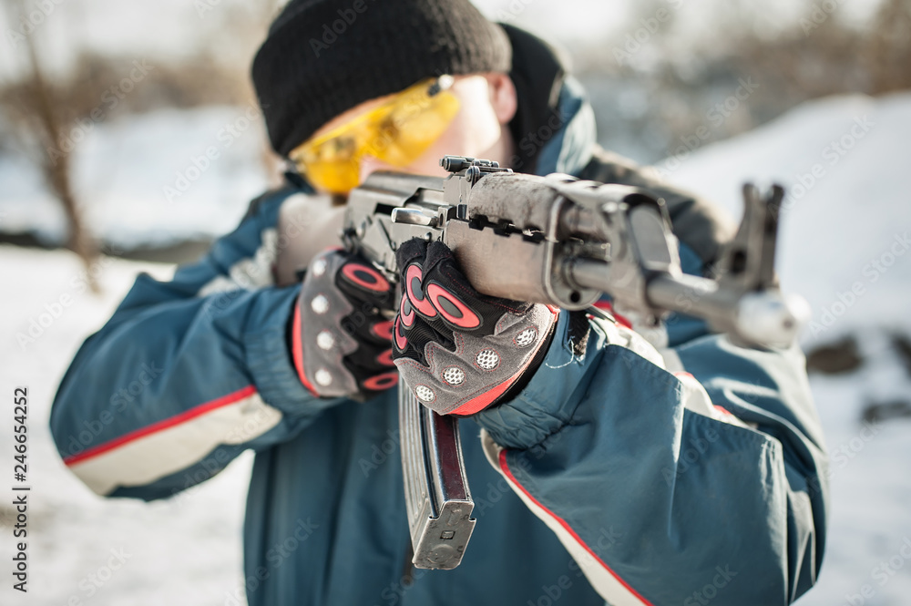 Front view gun point riffle machine gun. Shooting and weapons Stock ...