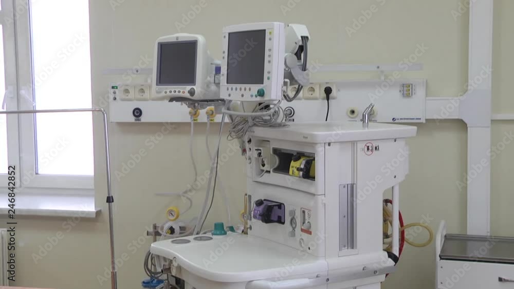 Functional vital functions (vital signs) monitor in an operating room ...