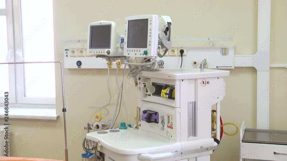 Life sustainment, monitoring and anesthesia concept. Inhalation ...