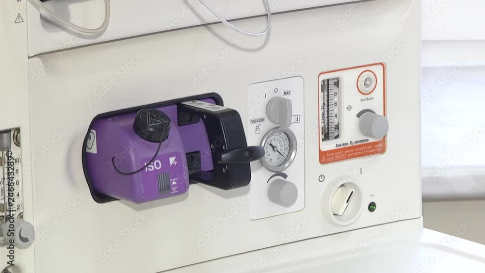 Life sustainment, monitoring and anesthesia concept. Inhalation ...