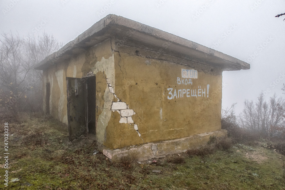 underground bunker, old underground Soviet military bunker under ...