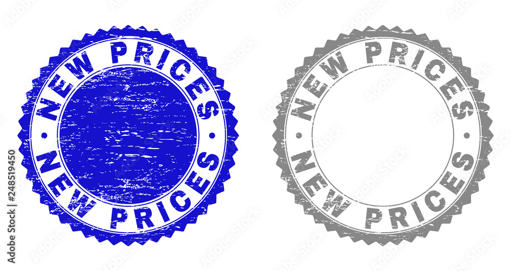 Grunge NEW PRICES stamp seals isolated on a white background. Rosette ...