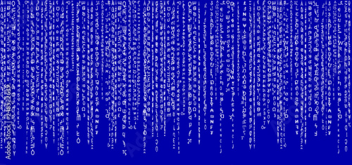 Animated Blue Matrix Wallpaper