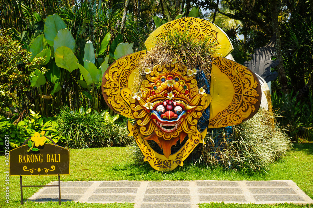 bali barong from indonesia on the middle of garden park with green ...
