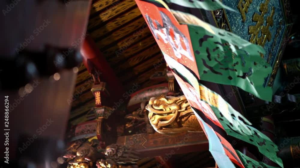 4K, Gate of Taiwan first temple of heaven. Tiangong Temple of the Jade ...
