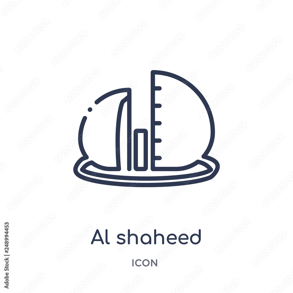 al shaheed monument icon from monuments outline collection. Thin line ...