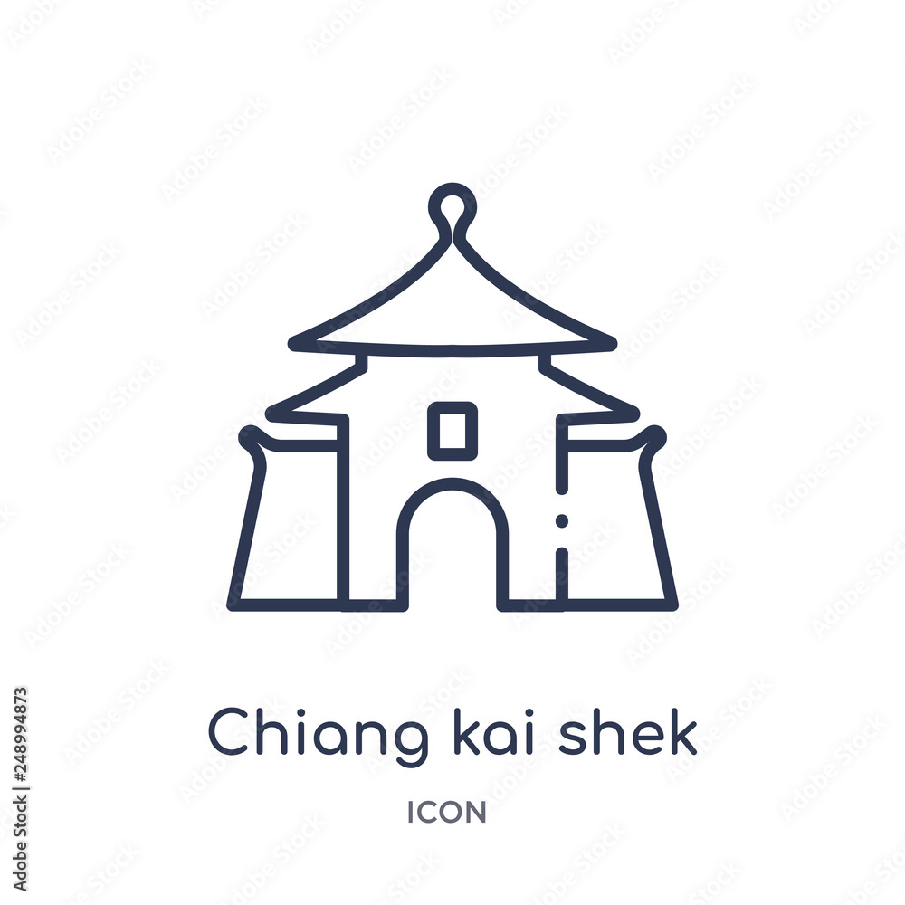 Chiang Kai Shek Memorial Hall Map