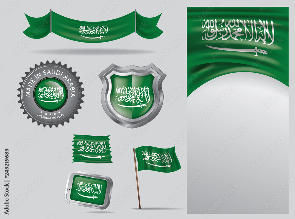 Made in Saudi seal, Saudi Arabia flag and color --Vector Art-- Stock ...