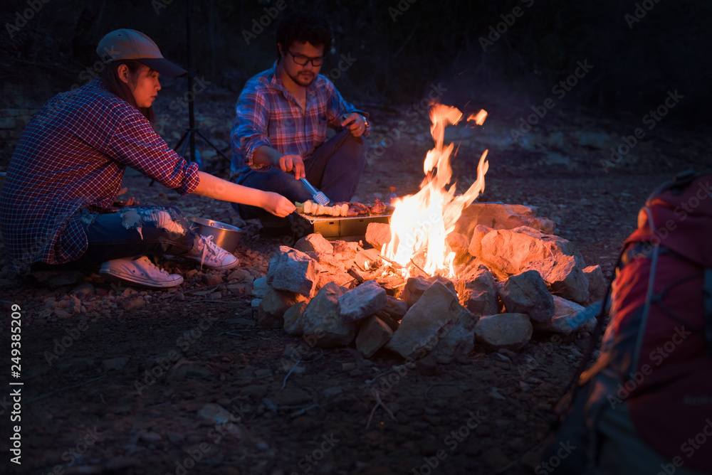 Summer Bonfire With Friends