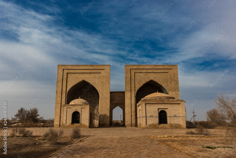 Pair of Mausolea of two Askhabs or "standard-bearers" of the Prophet ...