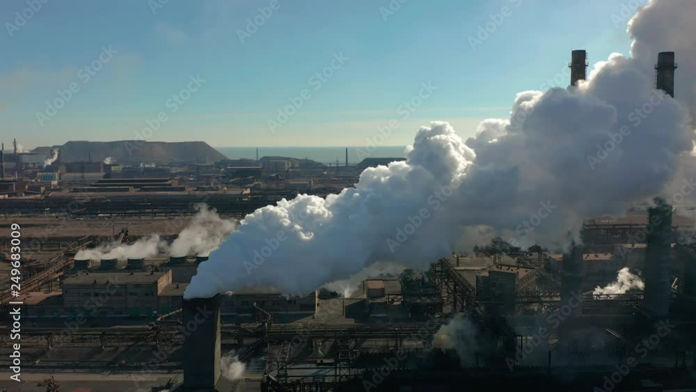 Coke Ovens and Coal Chemical Plant, Coke Oven By-Product Plant, the ...