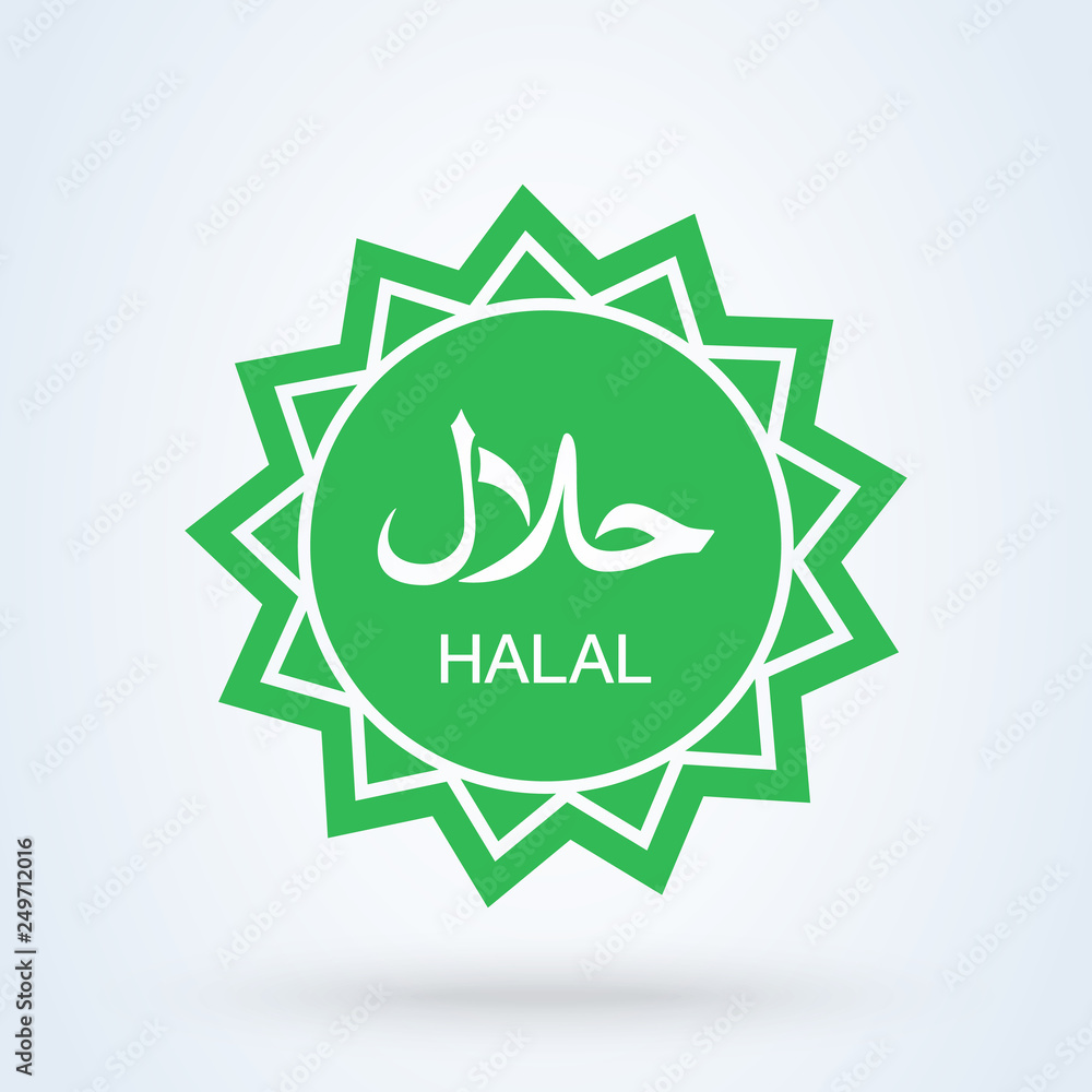 halal food logo vector. Halal sign design green. certificate tag Stock ...