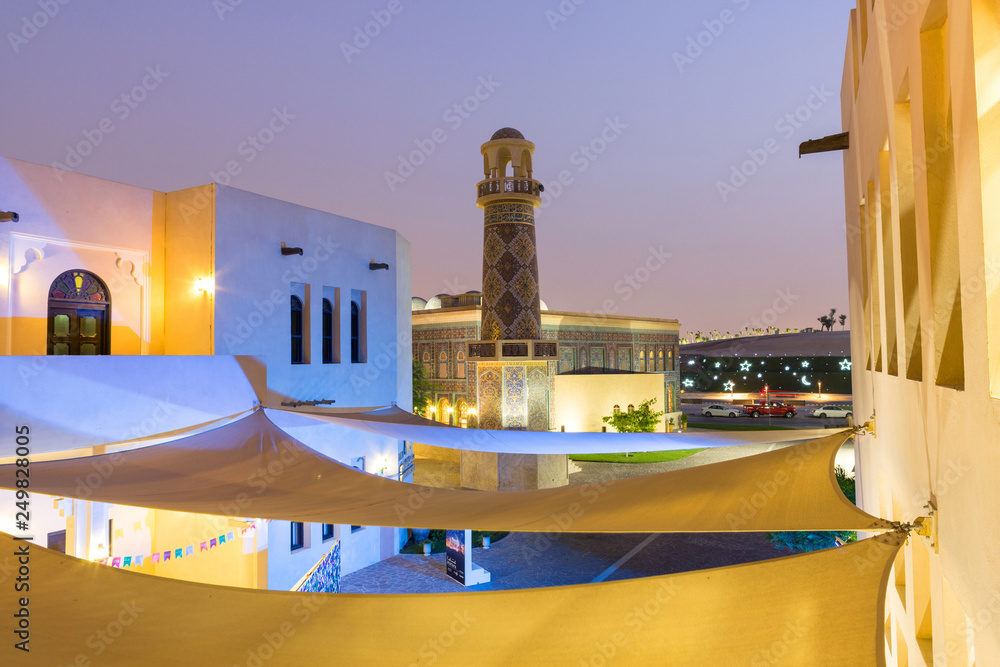 Katara Mosque in Katara Doha Qatar Stock Photo | Adobe Stock