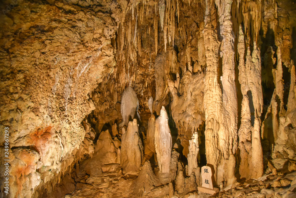 Island Cave Japan