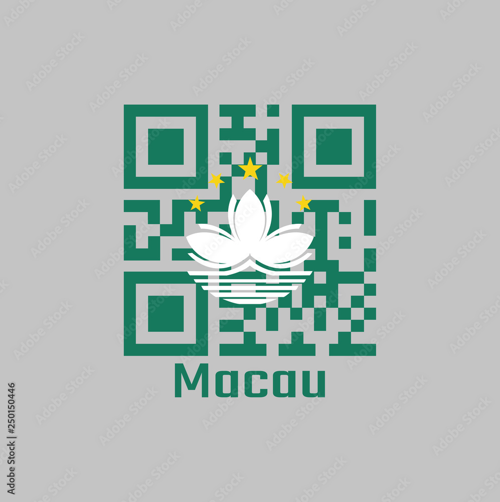 QR code set the color of Macau flag. green with a lotus and stylised ...