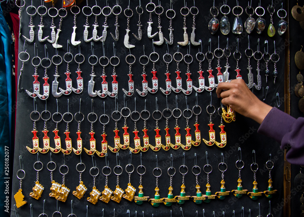 Traditional Yemeni Knife - Jambiya, Keychains Souvenir At Old city Sana ...