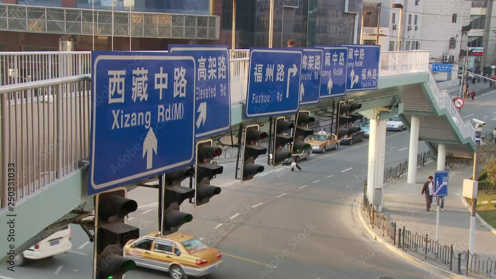 Traffic signs and traffic signals in Shanghai China vídeo de Stock ...