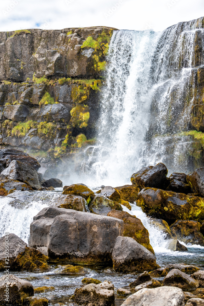 Thingvellir National Park Oxararfoss waterfall rocky vertical landscape ...