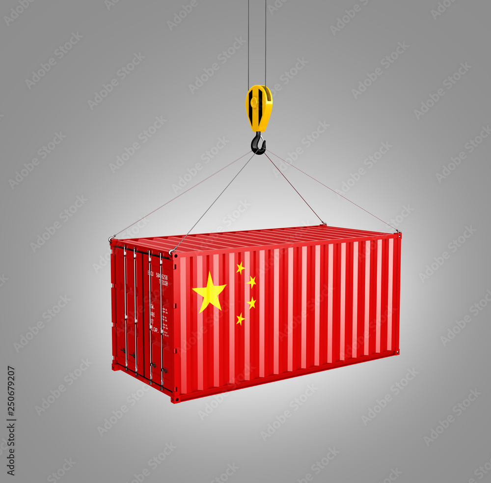 Cargo shipping container with the Chinese flag Сoncept of delivery from ...