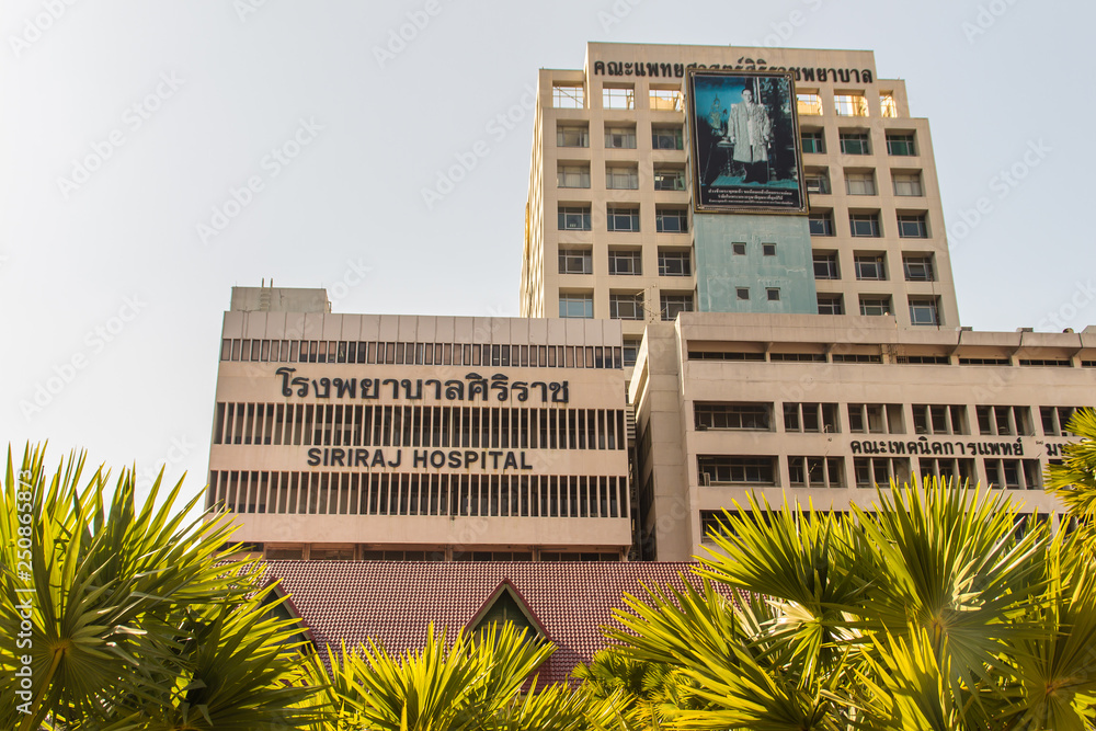 Modern style building of Faculty of Medicine Siriraj Hospital at the ...