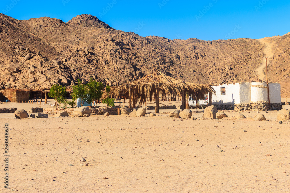 Middle East Desert Village