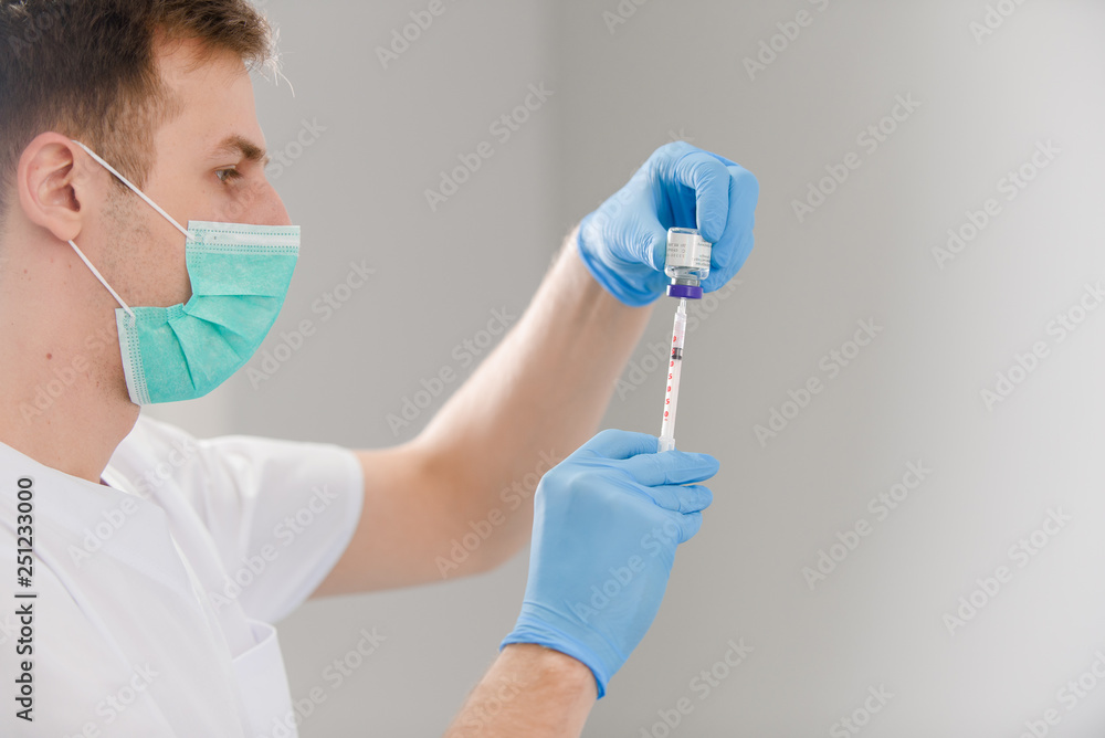 Botox injections. Botulinum toxin is a neurotoxic protein produced by ...