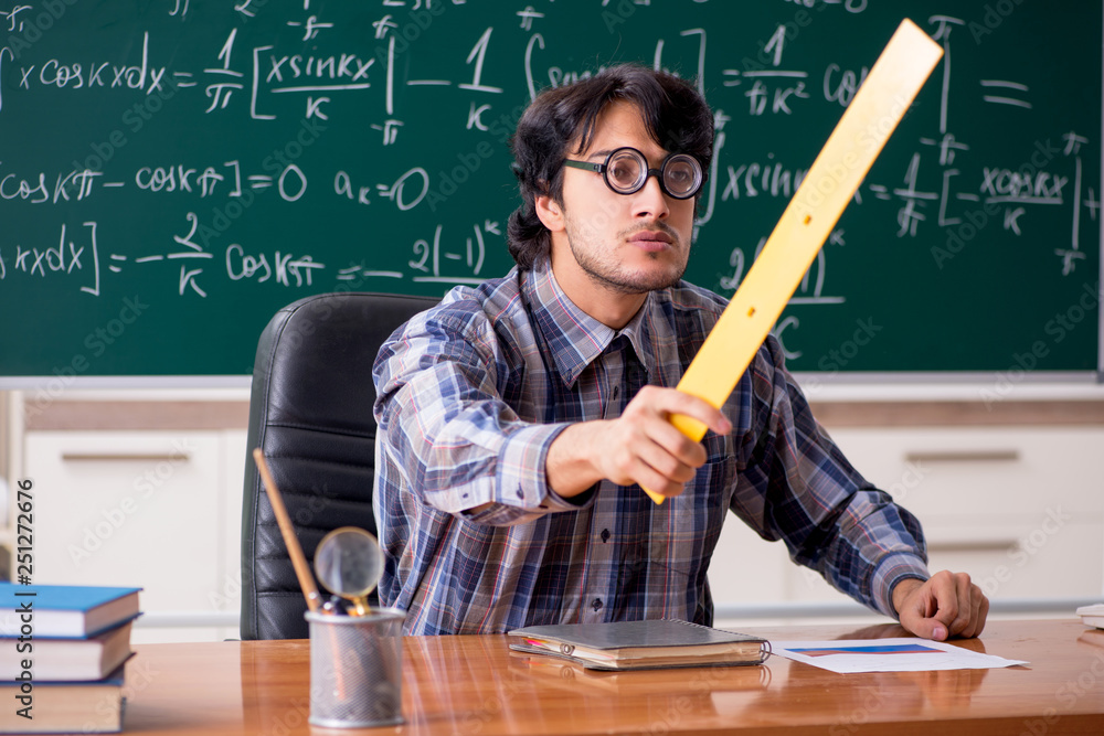 Funny About Teaching Math