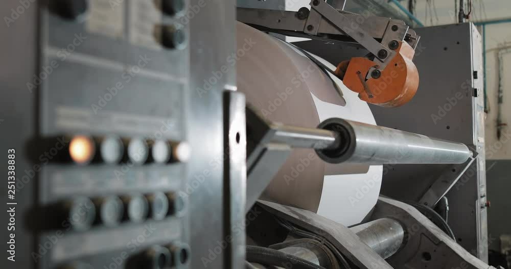 Plant on production of newspaper. Print machine roll in newspaper ...