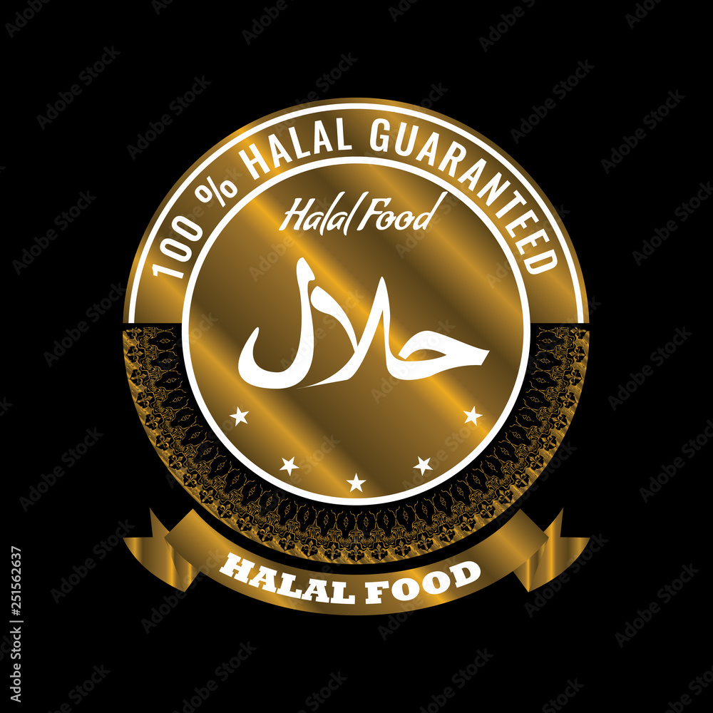 Halal sign symbol design. Halal certificate logo with ribbon. Golden ...