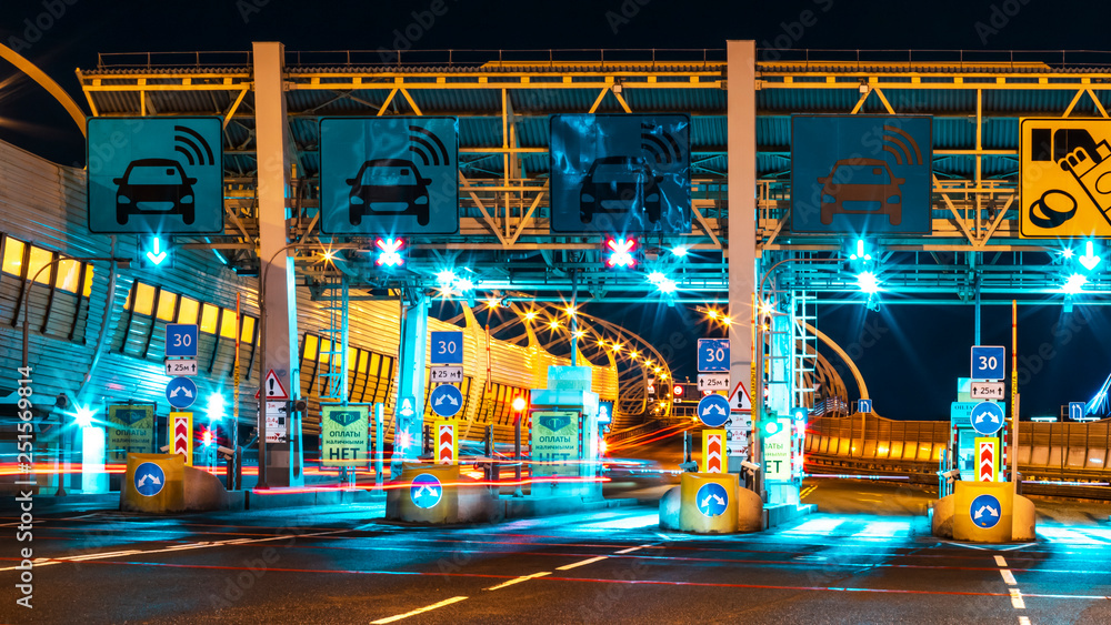 Cars Passing Through The Automatic Point Of Payment On A Toll Road ...
