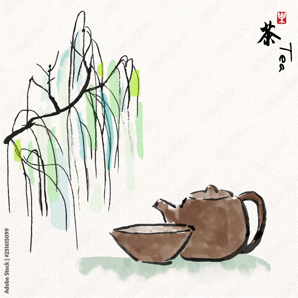 Chinese Tea Drawing