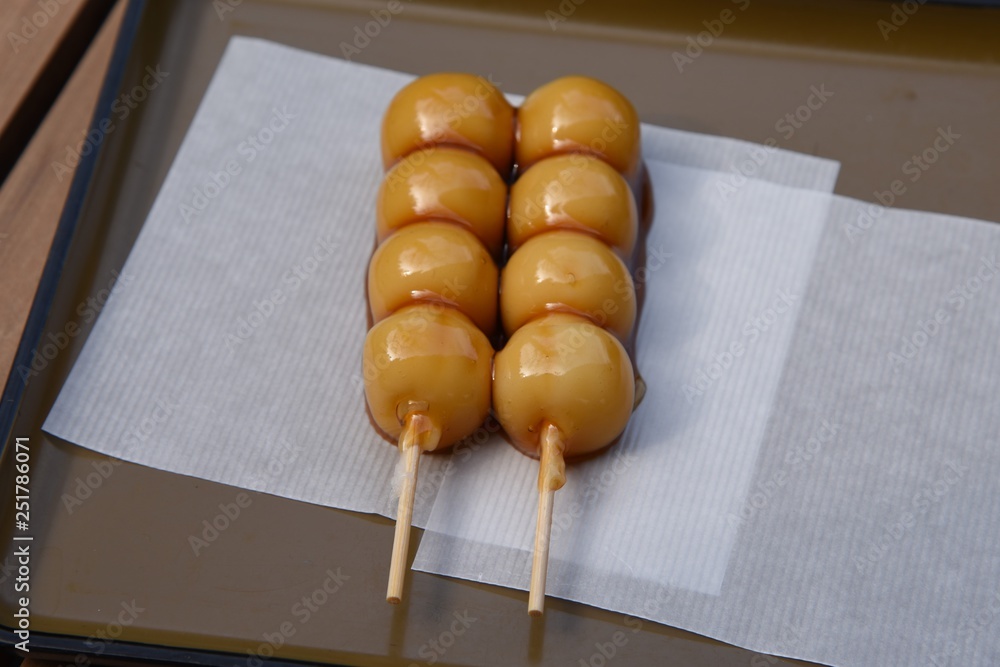 Denpun Dango
