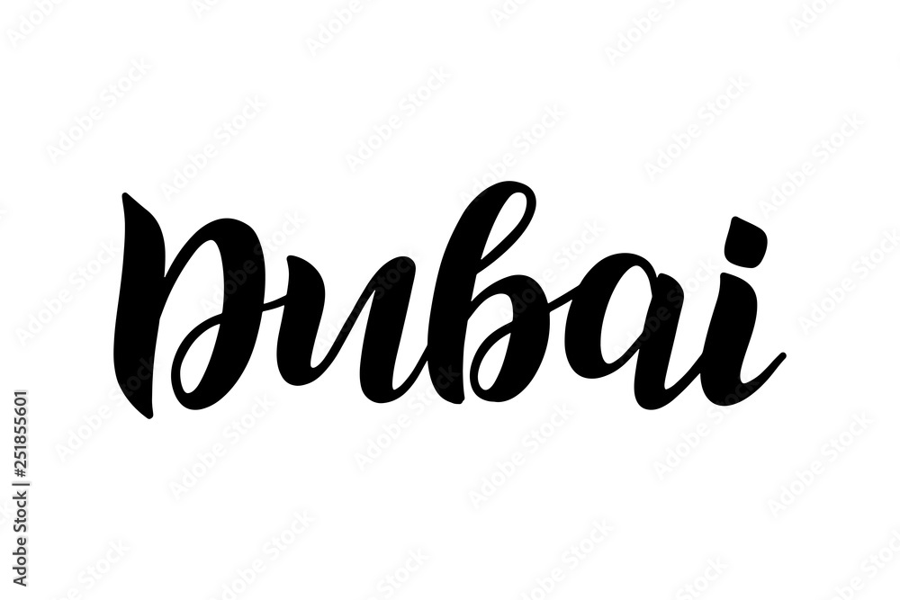 Dubai lettering logo isolated on white background. Hand sketched Dubai logo for cards, postcards ...